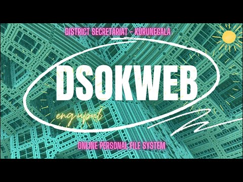 Data entry of Personal File system | developed for District Secretariat / Ds offices kurunegala