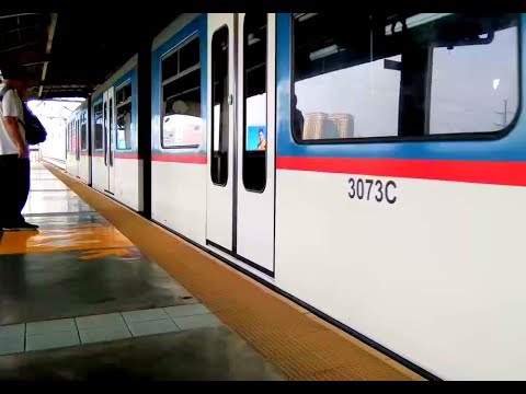 Riding the EDSA MRT Line 3 (Guadalupe to Magallanes)