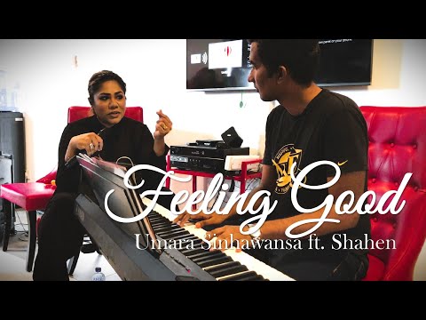 Feeling Good (Live Jamming) - Umara Sinhawansa ft. Shahen Thilakaratne