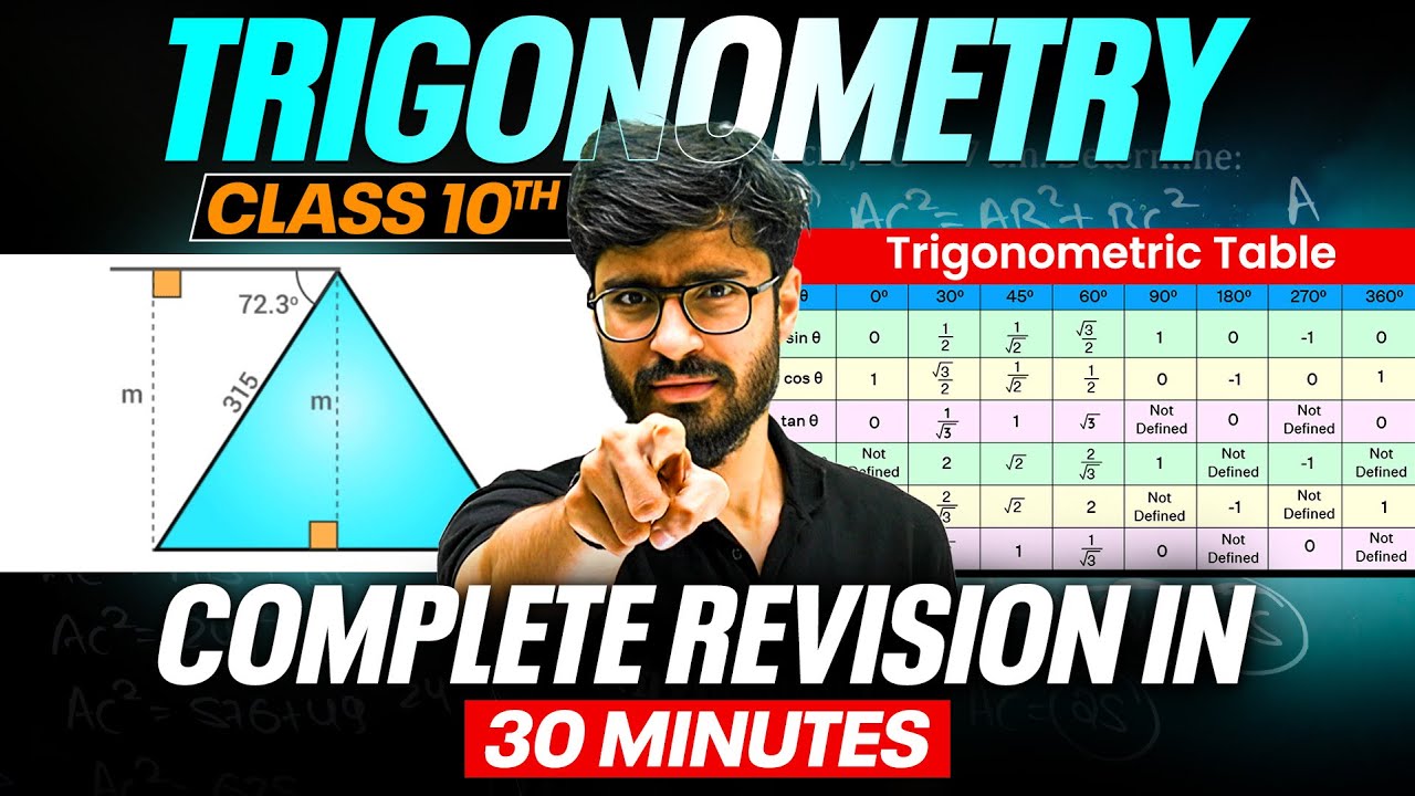 TRIGONOMETRY - Complete Revision in 30 Minutes 🔥 | Class 10th Board