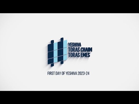 YTCTE First Day of Yeshiva 2023-2024