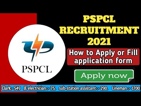 How to fill online application form PSPCL RECRUITMENT 2021।how to apply online Form PSPCL 2021