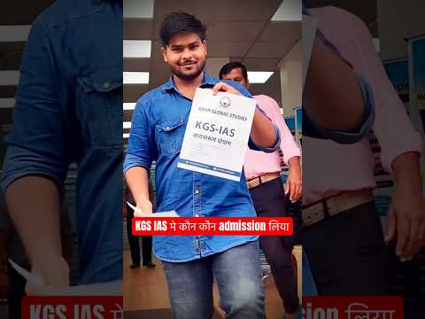 KGS-IAS🔥 #khangsresearchcentre #khanglobalstudies #khansirmotivation #khansircomedy #upsc #ias