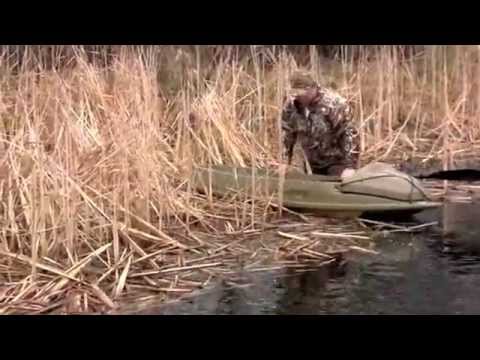 Beavertail Phantom Duck Boat | Sportsman's Warehouse