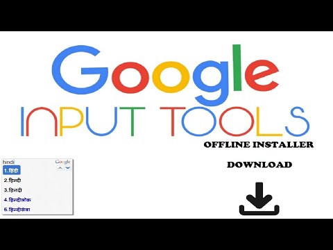 phonetic marathi software | marathi typing software | phonetic marathi keyboard