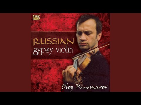 Hora (arr. for violins and guitar) : Hora
