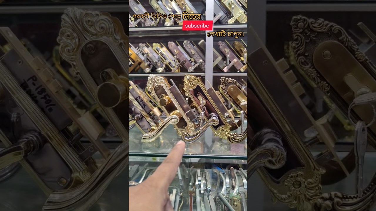 bed room door lock wholesale price|best quality lock shop in bd|mortises lock|hardware wholesale