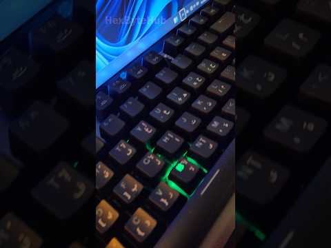🪟 Windows Key + B: Focus on System Tray 🎯#tech #tricks #system #computer #pc