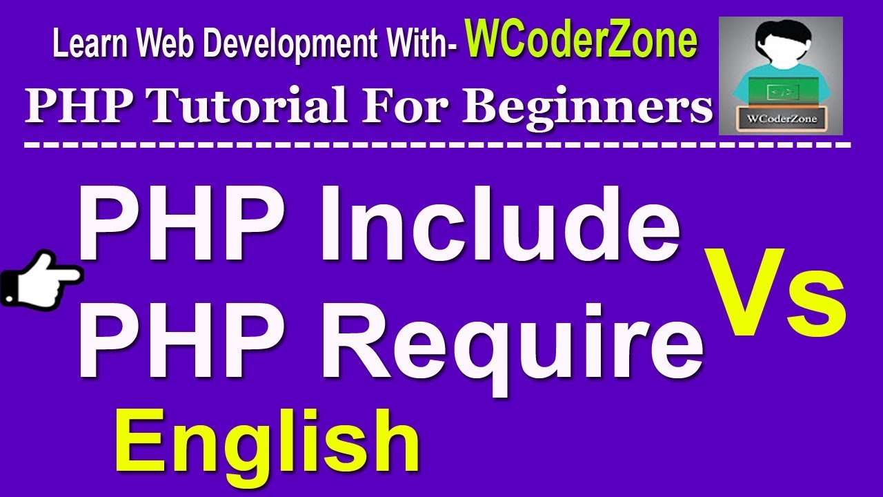php include and require - English Tutorial