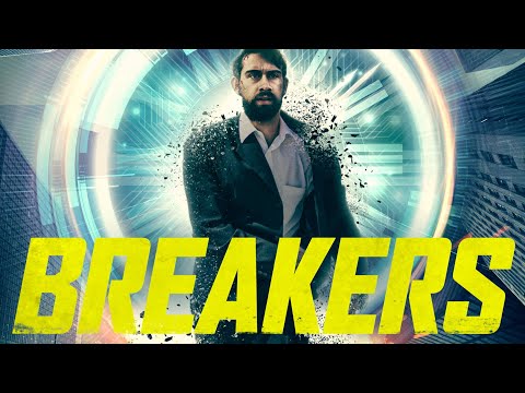 BREAKERS on Amazon