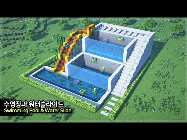 7 best Minecraft pool builds in 2024