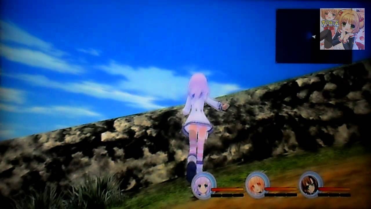 GOD BLESS THIS SHIMAPAN  Hyperdimension Neptunia Edited parts x3