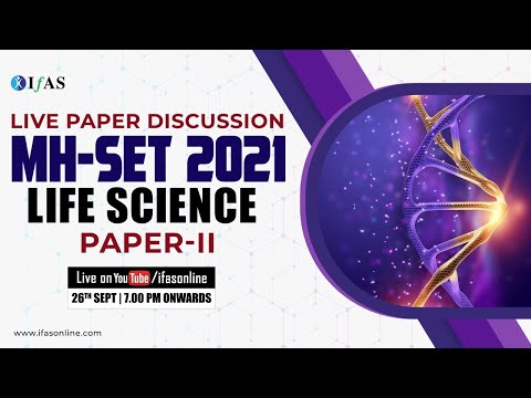 MH SET Life Science Previous Year Solved Question Paper: 2021