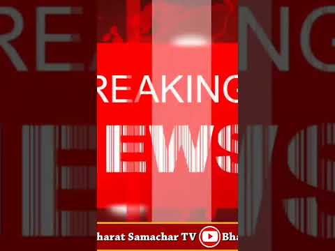 breaking news ringtone