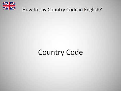 How to say Country Code in English?
