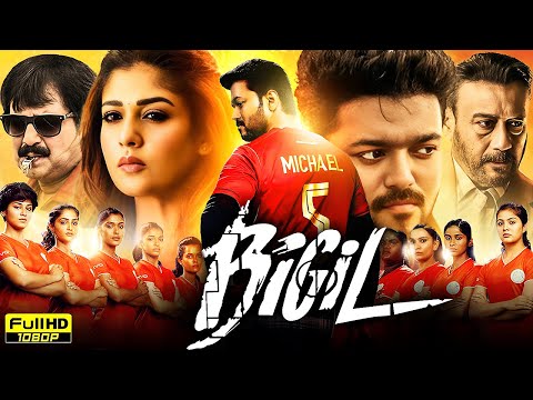 Bigil South Hindi Dubbed Full Movie 2019 | Thalapathy Vijay, Nayanthara, Jackie Shroff | Explained