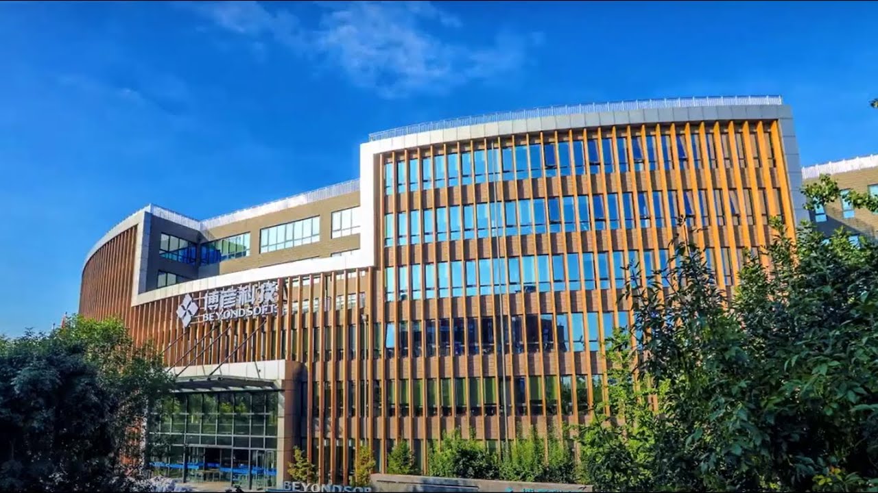 Beyondsoft: How Its Global Growth Propels It to Better Serve Customers