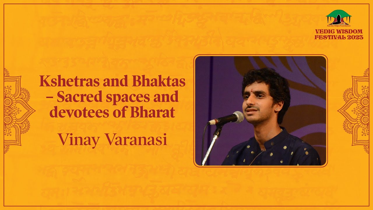 Exploring Kshetras and Bhaktas: The Sacred Spaces and Devotees of ...