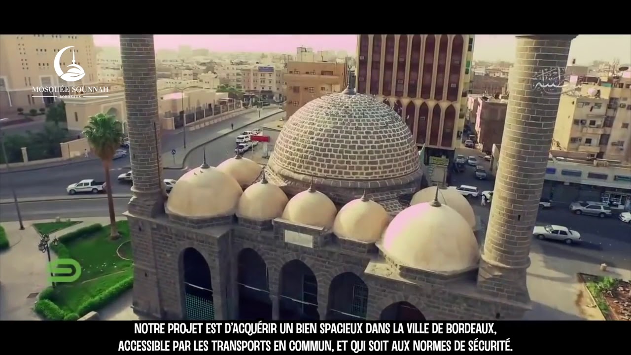 Mosquée Sounnah de Bordeaux