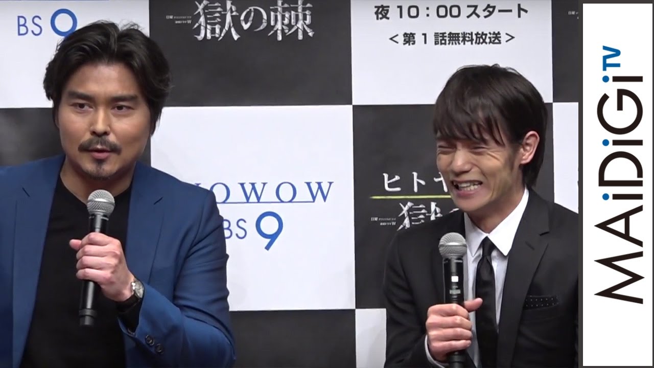 窪田正孝:監督から「宇宙人」に例えられ「光栄です」 Mantanweb(まんたんウェブ)