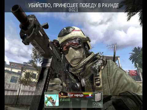 Steam Community :: Video :: iw4m 2013 10 13 14 11 39 16