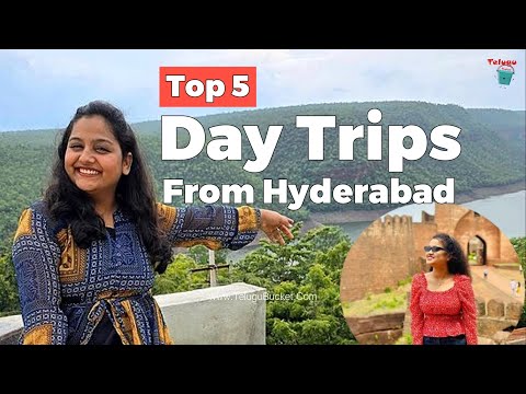 Top 5 One Day Trips from Hyderabad | Tourist Places Near Hyderabad | Telugu Bucket | #hyderabad