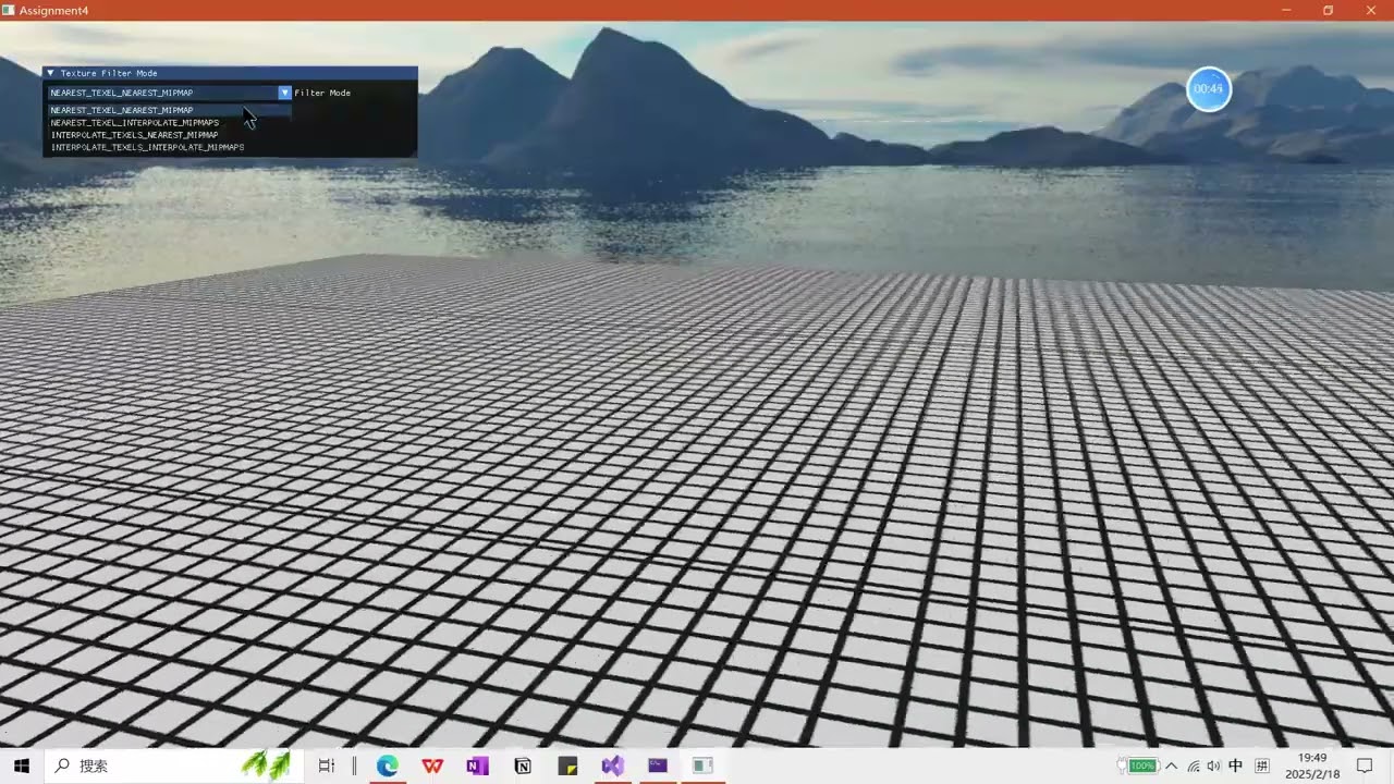 CS7GV3-Assignment4-MIP mapping