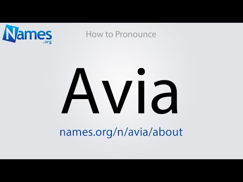 How to Pronounce Avia