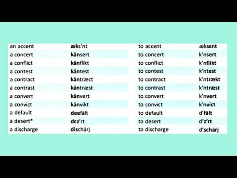 American accent training nouns and verbs