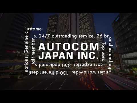 Who are we? - Autocom Japan Inc.