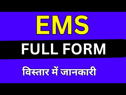 EMS full form in Medical