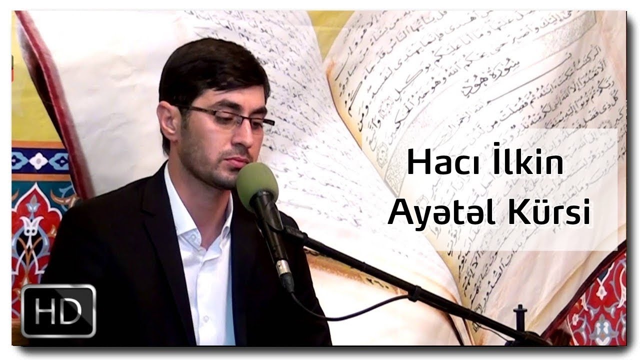 Haci İlkin Ayetel kursi HD www ya ali ws