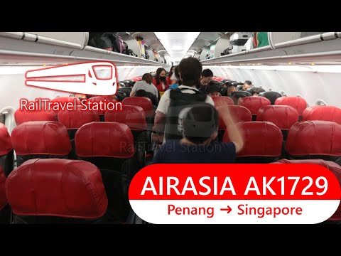 AIRASIA AK1729 FLIGHT REVIEW + PLAZA PREMIUM LOUNGE! 🇲🇾🛫🇸🇬 AirAsia AK1729 Penang→Singapore Changi T4