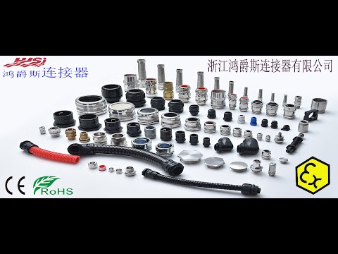 HJSI---China Top-rating Supplier of Various of Cable Glands