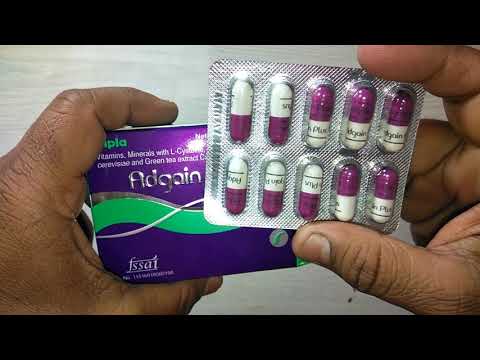 Adgain Plus Nutritional Supplement Capsule, 10 capsule/strip, Price ...