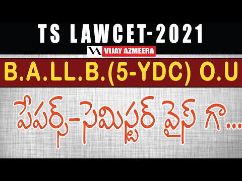 B.A.LL.B.(5-YDC) semester wise Subject/Paper in Telugu | Vijay Azmeera |