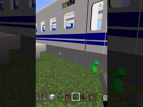 Train mod mcpe