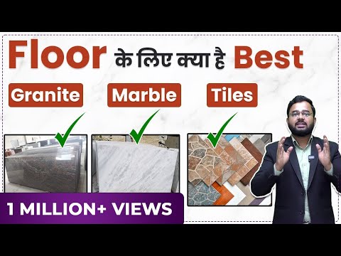 🔥Marble vs Granite vs Tiles | Best Flooring Option in 2024 | Best Tiles For Floor