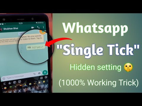 Whatsapp Single Tick Only | How to show single tick on whatsapp 1000% working trick 🔥