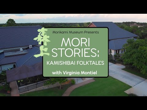 MORI STORIES: Momotaro, the Peach Boy