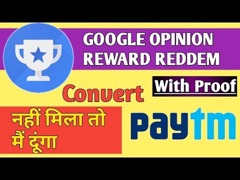 How To Transfer Google Opinion Rewards To Paytm | with Proof 100% | By Easytrickshindi