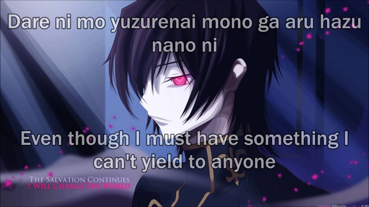 Mozaiku Kakera -  SunSet Swish  - Code Geass Ending 2 English Lyrics