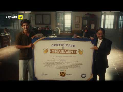 Flipkart SASA LELE #Not Sale | Certificate of SHABASHI