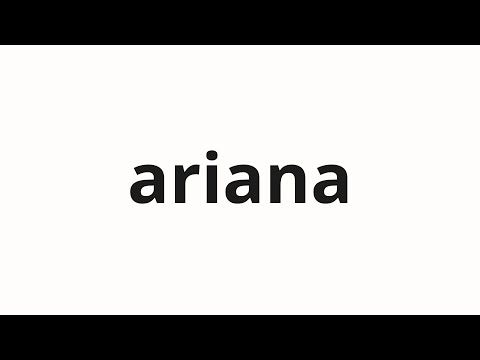 How to pronounce ariana | アリアナ (Ariana in Japanese)