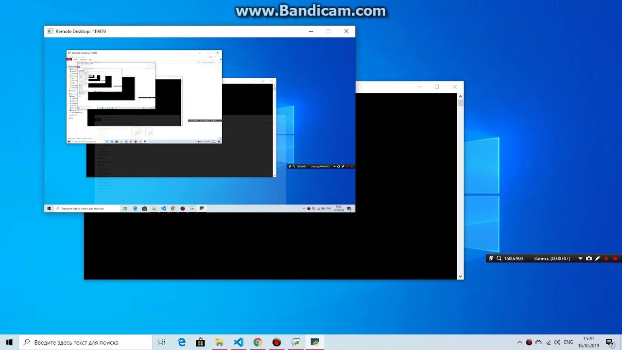 Remote Desktop on Python | PART [0]