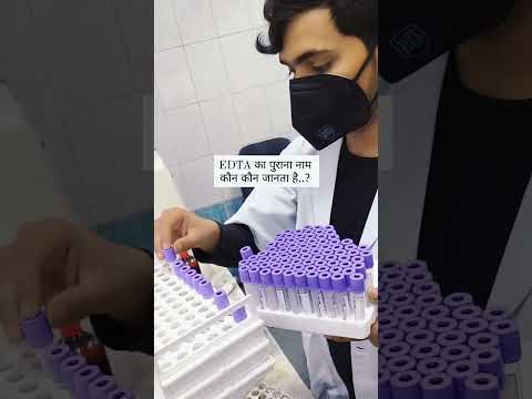 What is the full form of EDTA ||#round2hell #trending #akhiyalejaye #shots #ytshorts