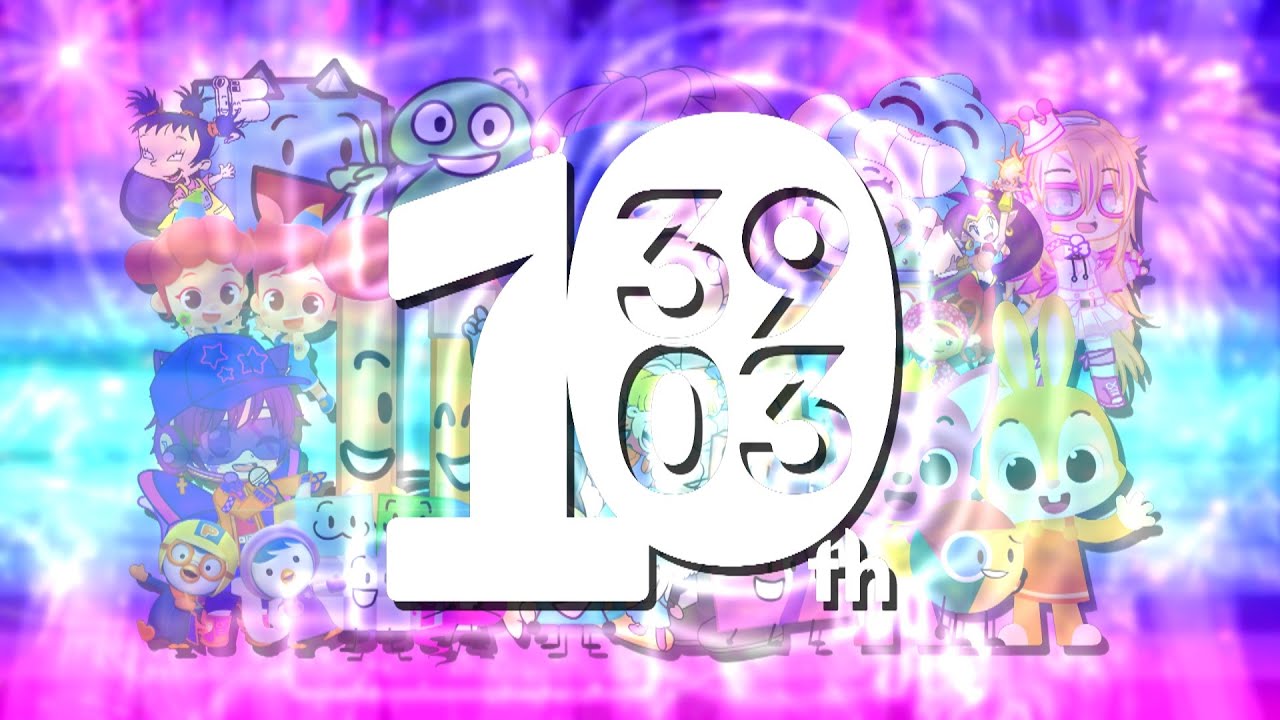 WorldOfTrueAndZeeLandVideoEditor3903 10th Anniversary Logo