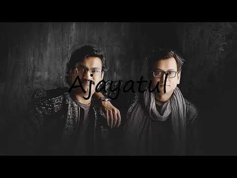 How to pronounce Ajayatul in Javanese?