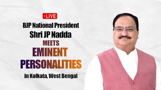 Shri Jagat Prakash Nadda | Bharatiya Janata Party
