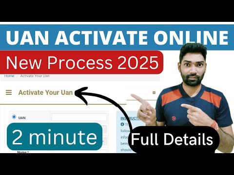 UAN number kaise activate kare 2025 | How to activate pf uan number 2025 | PF uan activation online